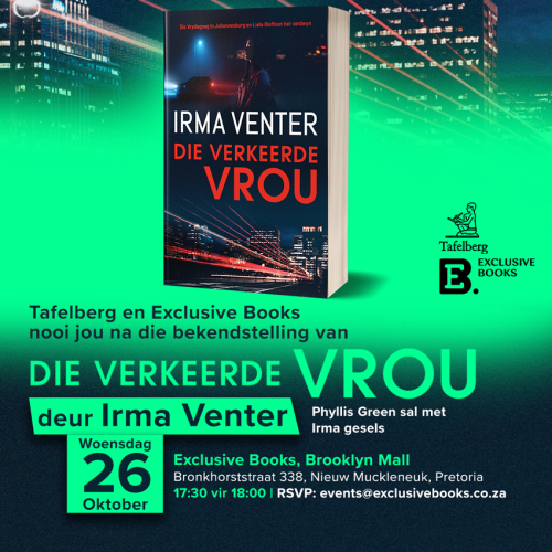 NB Uitgewers | Gebeure